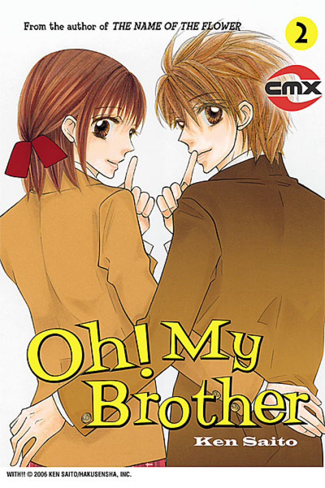 OH MY BROTHER VOL 02